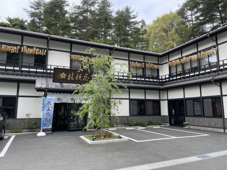 大満足！子連れ山梨旅行1泊2日のモデルコース│旅行記ブログ | OUCHIMA!