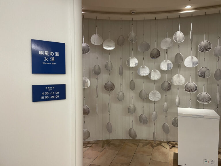 リゾナーレ熱海の子連れ宿泊記ブログ│最悪の口コミは本当か確かめてみた | OUCHIMA!