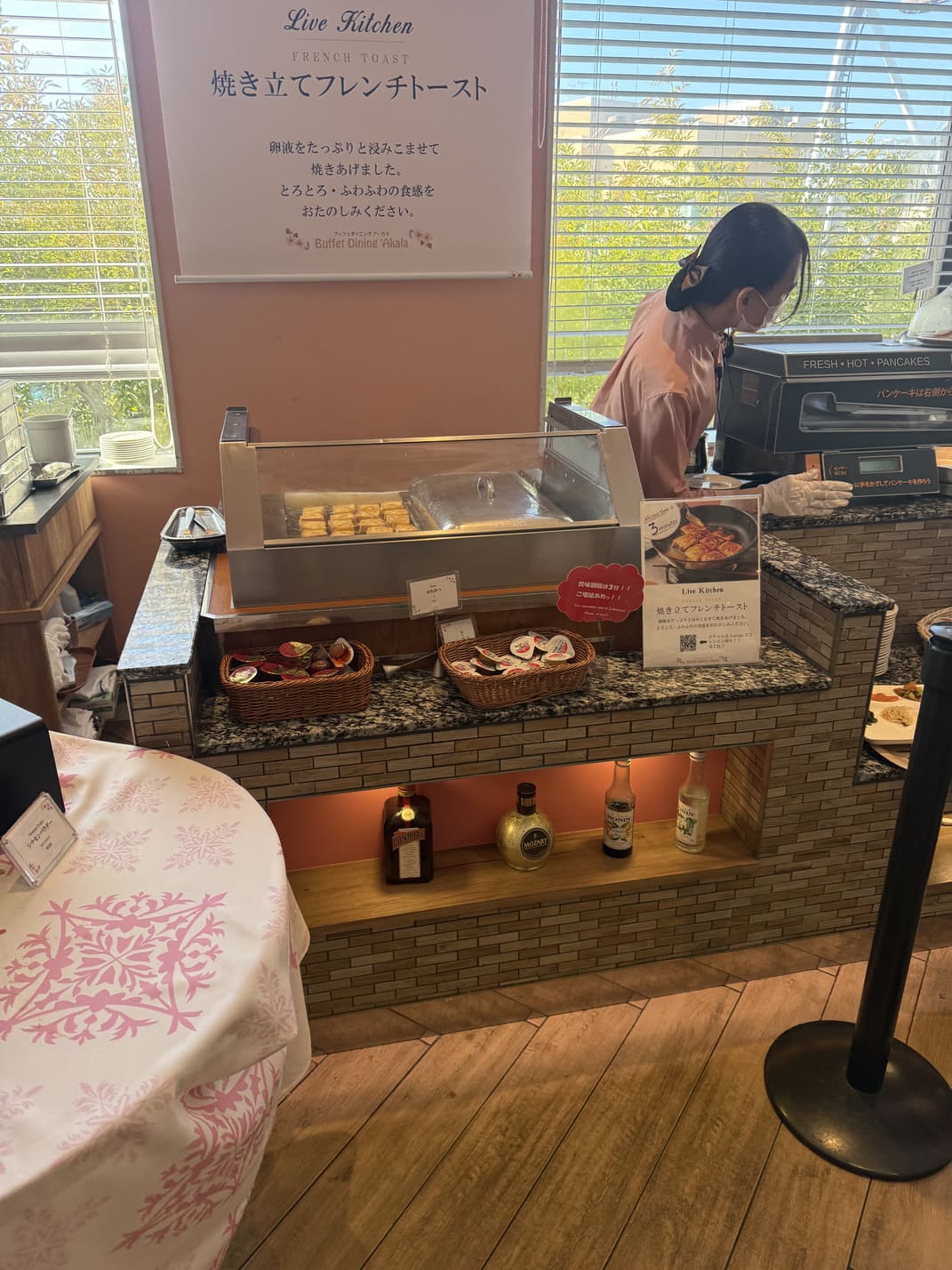 ザパークフロントホテルの子連れ宿泊記ブログ│予約前に知っておきたい3つの情報も紹介 | OUCHIMA!