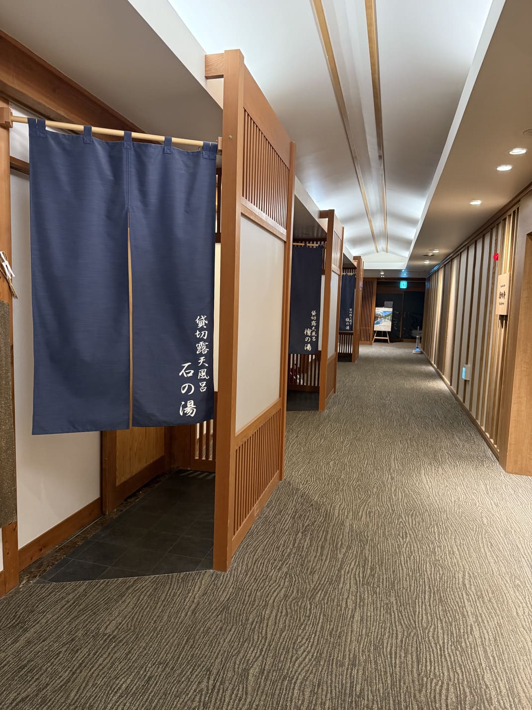 蓼科グランドホテル滝の湯 子連れ宿泊記ブログ│実際の宿泊料金も公開！ | OUCHIMA!