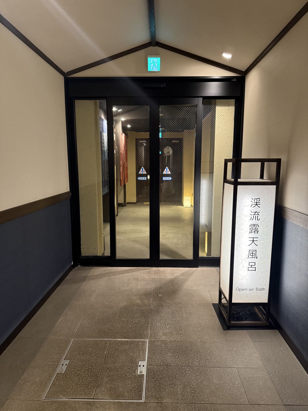 蓼科グランドホテル滝の湯 子連れ宿泊記ブログ│実際の宿泊料金も公開！ | OUCHIMA!