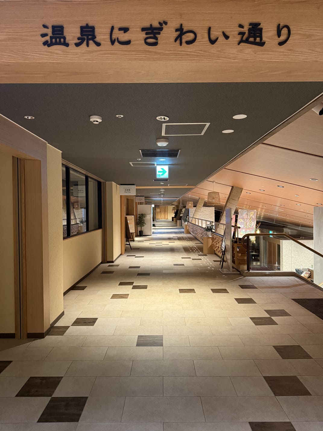 蓼科グランドホテル滝の湯 子連れ宿泊記ブログ│実際の宿泊料金も公開！ | OUCHIMA!