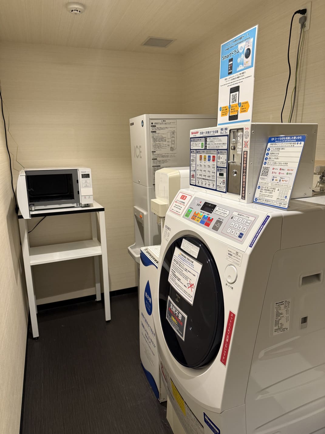 ザパークフロントホテルの子連れ宿泊記ブログ│予約前に知っておきたい3つの情報も紹介 | OUCHIMA!